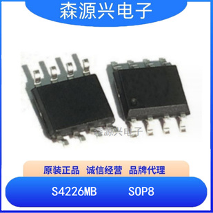 晶丰明源 S4226MB S4226 带状态记忆功能的开关调色温控制芯片-阿里巴巴