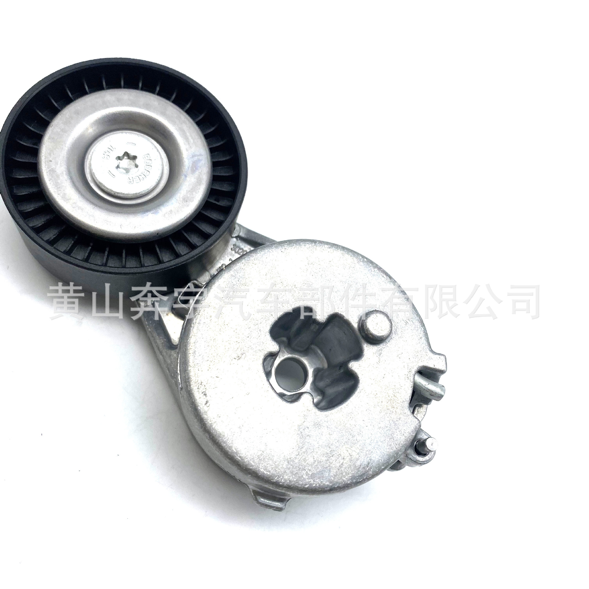 OE:06H903133G 三角多楔带张紧臂(皮带驱动)-阿里巴巴