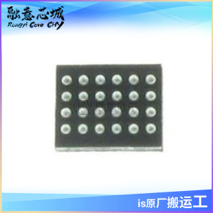 NE6153 SY65153URC 支持新的Qi标准 真正实现无线快充 矽力杰-阿里巴巴