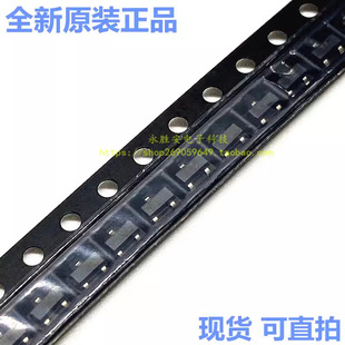 全新原装HSMS-282B-TR1G HSMS-282B-TR1 C0现货直拍HSMS-282B-阿里巴巴