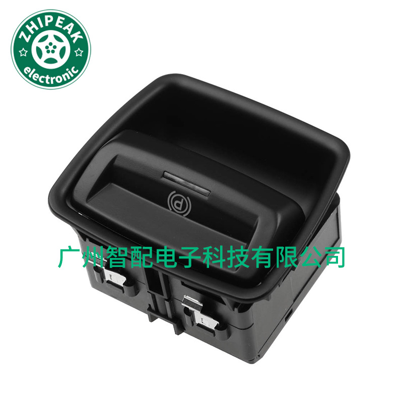 970613251025Q0 适用于10-15保时捷帕拉梅拉手刹开关驻车开关按钮-阿里巴巴
