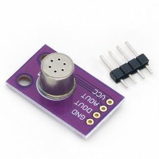 MS1100 MS-1100 VOC 甲醛 苯 浓度 气体传感器 模块-阿里巴巴