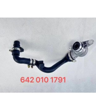 6420101791 ML级 GL级 曲轴通风废气管 6420101791 6420101291-阿里巴巴