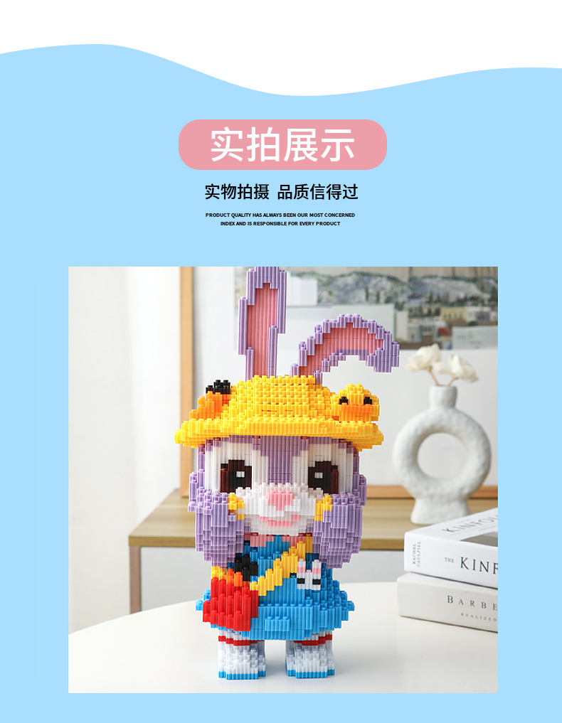 Supply Chuzan Splicing Compatible with Lego Building Blocks StellaLou ...