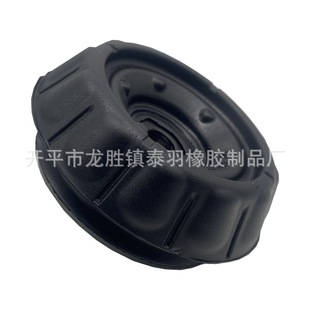 54611-H6000减震器压盖适用于起亚 锐欧顶胶橡胶减震器-阿里巴巴
