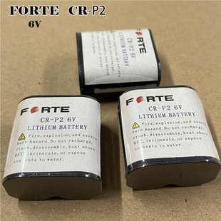 孚特CR-P2锂电池通6V照相机CR-P2W/C1B 通2CP4036/223红外感应-阿里巴巴
