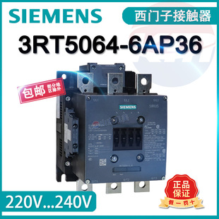 西门子交流接触器3RT5064-6AP36-6...6 3RT1064 225A 110KW 3TF53-阿里巴巴