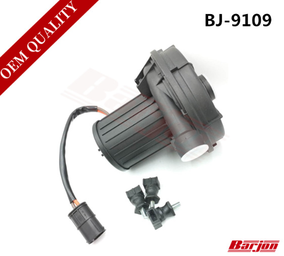 厂家供应 二次空气泵 适用于 宝马 11727572582 11727571589-阿里巴巴