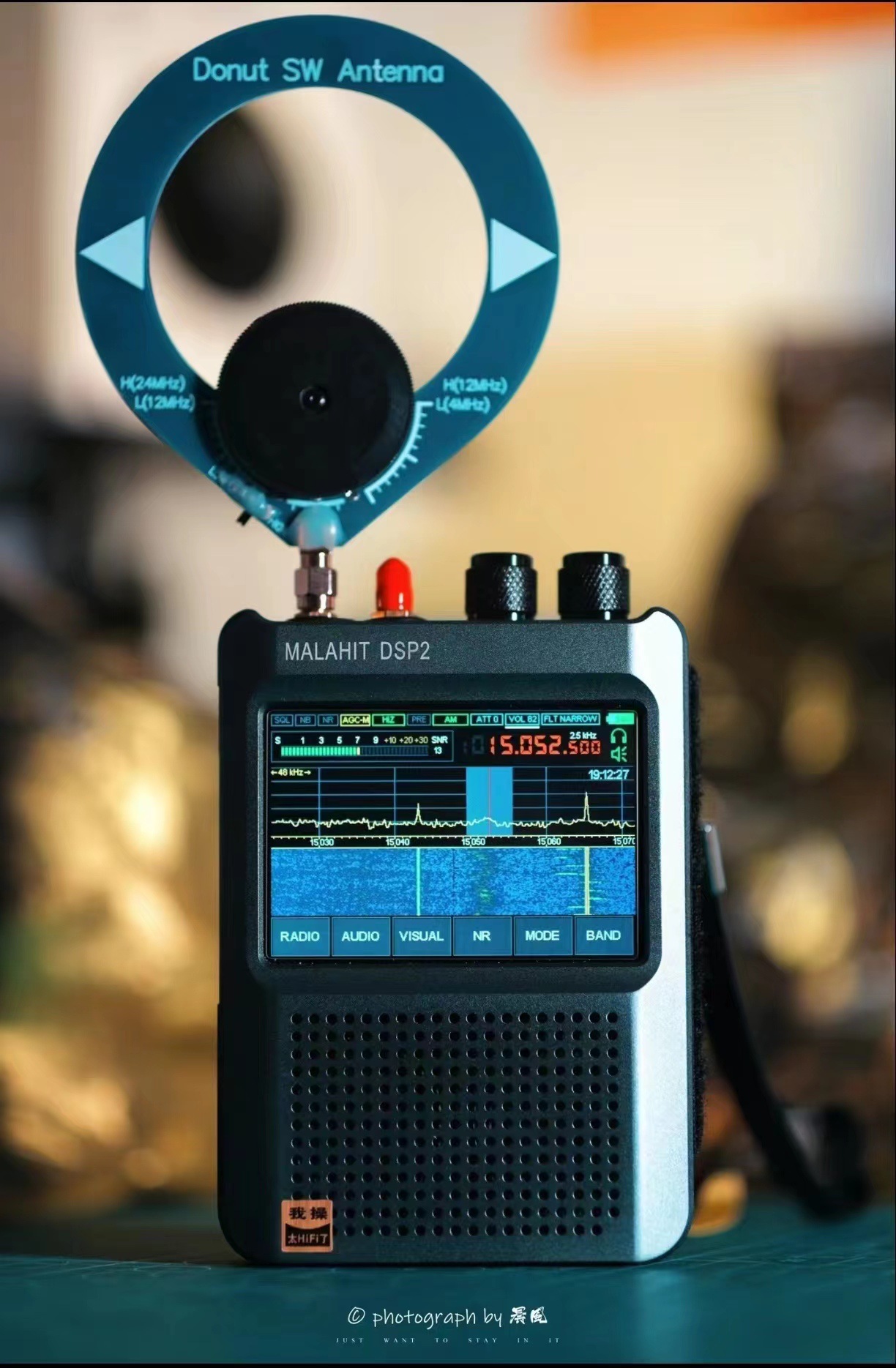 正版授权固件2.40正版第二代Malahit-DSP2 SDR孔雀石接收机无线电-阿里巴巴