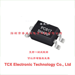 PC817C PC817B SOP-4光电耦合器 PC817 817 BPC817 EL817-阿里巴巴