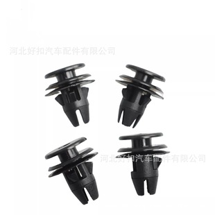 适用克莱斯勒道奇公羊汽车后尾灯固定夹卡扣紧固件68061648AA-阿里巴巴