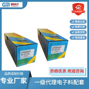 ST先科代理直插玻璃1W稳压二极管1N4749A 24V 1N4750A 27V DO41-阿里巴巴