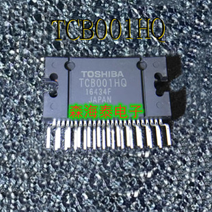 TCB001HQ TCB001 ZIP-25 全新原装正品 可配单-阿里巴巴