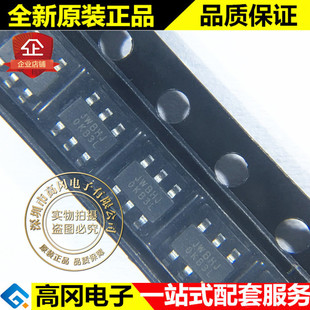 JW5026 SOT23-6 丝印JWBH Joulwatt杰华特 1A 40V DC-DC芯片-阿里巴巴