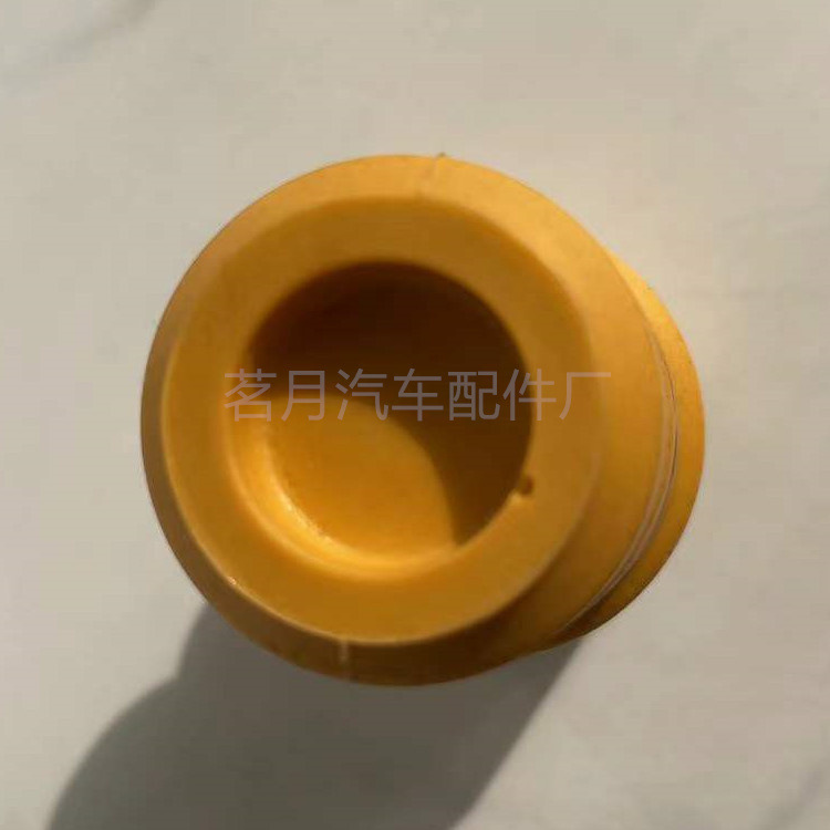 52004295切基诺茗月倍创减震器缓冲胶块减震垫止动位块-阿里巴巴