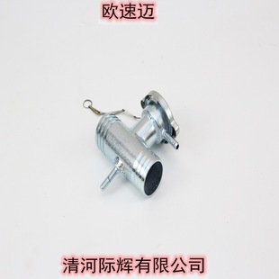 适用吉普指南者 水箱盖底座 三通 52029193AK 52029195AK 26661X-阿里巴巴