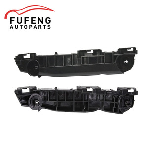 适用于2007-2011丰田YARIS前杠支架5253552060,5253652050-阿里巴巴