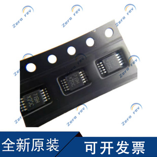 全新原装 ADC104S021CIMM/NOPB 丝印X20C VSSOP-10 模数转换芯片-阿里巴巴