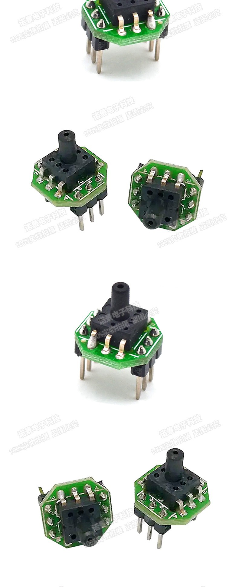 XGZP6847A压力传感器模块气体电子血压计气压计0-40kPa软管3.3-5V-阿里巴巴