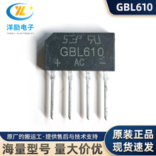 【gbl音响】_gbl音响品牌/图片/价格_gbl音响批发_阿里巴巴