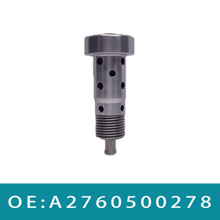 适用于奔驰276发动机正时齿轮机油控制阀中置螺丝2760500278-阿里巴巴