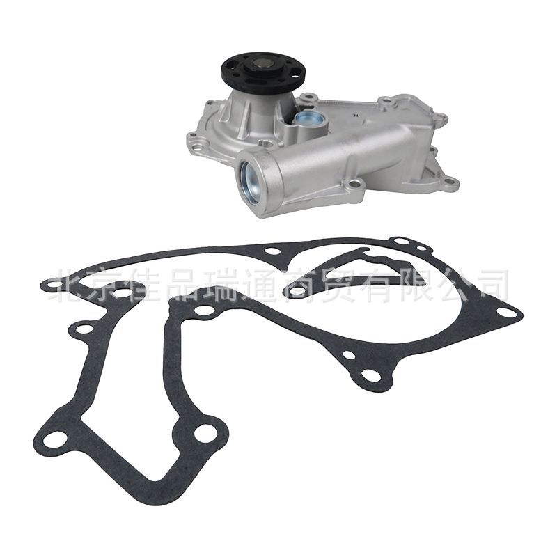 适用现代起亚汽车水泵总成25100-3C131 25100-3C120 25100-3C121-阿里巴巴