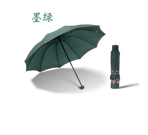 大量现货10骨折叠彩虹伞三折伞雨伞广告伞礼品伞晴雨伞批发印logo-阿里巴巴