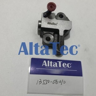 ALTATEC 涨紧器13550-0E010-阿里巴巴