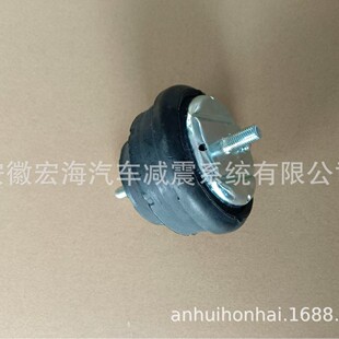 适用于11811140985 11811136542 22111095444发动机支架-阿里巴巴
