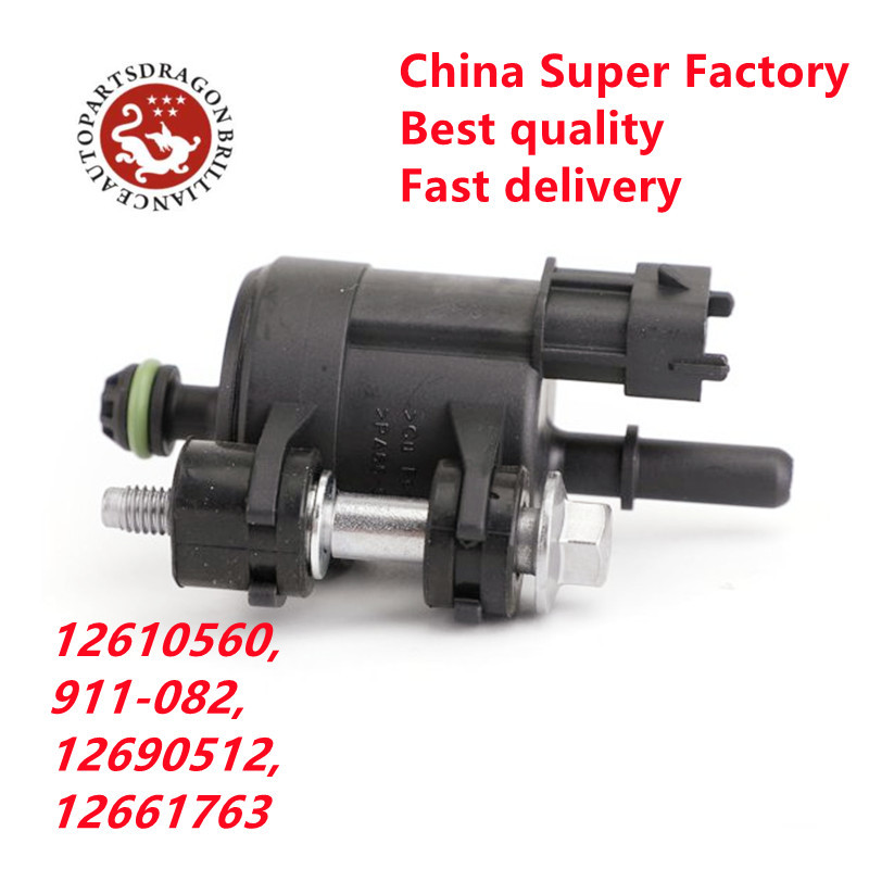 EGR碳罐电磁阀 90910-12273 9091012273 1362002740 136200-2740-阿里巴巴