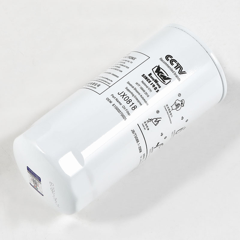 现货JX0818机油滤芯61000070005货车装载机铲车1000424655A滤清器-阿里巴巴