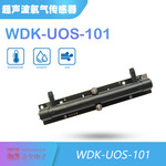 上海正久电子科技有限公司_阿里巴巴旺铺