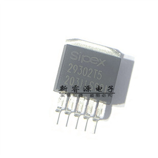 全新 SPX29302T5-L/TR SPX29305T5 芯片 现货欢迎咨询-阿里巴巴