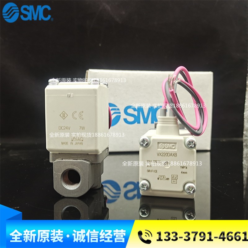 SMC原装正品电磁阀VX220AA VX230BA DA VX220EA 230GA HA XB XNB-阿里巴巴