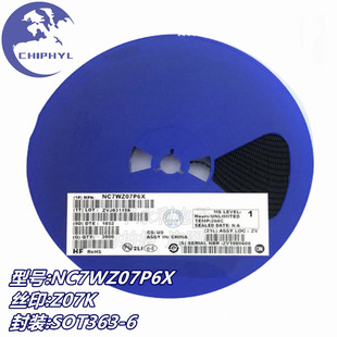 NC7WZ07P6X 丝印Z07K SOT363-6 缓冲器非反向 开路漏极 全新原装-阿里巴巴