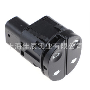 适用于福特嘉年华车窗开关1459686 6S6T14529AB 6S6T-14529-AA-阿里巴巴