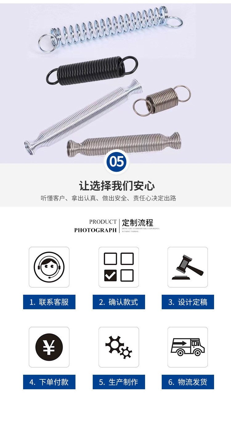 厂家定 制弹簧 微型弹簧 精密小弹簧 电子电器弹簧 电子压缩弹簧-阿里巴巴