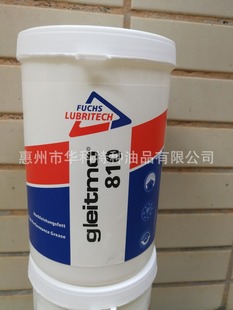 福斯FUCHS gleitmo 810纺织机械润滑脂gleitmo 810白色固体润滑剂-阿里巴巴