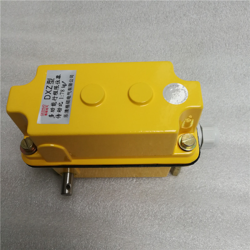 多功能行程限位器 DXZ-4/4 1:60 1:78 1:210 1：100 1：660 系列-阿里巴巴