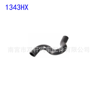 1343HX 1351EW 1323.T1 758971580-阿里巴巴