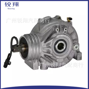 适用于Polaris 900-1000 RZR-Ranger-General 前差速器 1333112-阿里巴巴