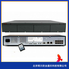 【avaya ipo500】_avaya ipo500品牌/图片/价格_avaya ipo500批发_阿里巴巴