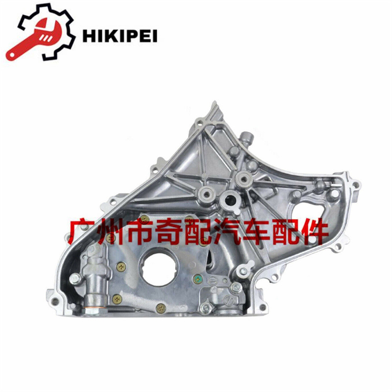 批发配件 适用于日产尼桑 15010-EB30A 15010-EB70A 机油泵 现货-阿里巴巴