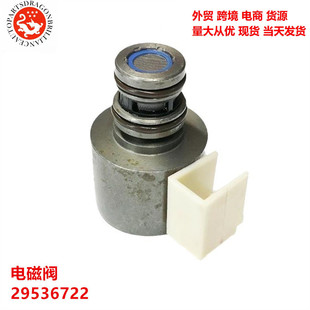 现货跨境发动机适用于Allison艾里逊变速箱油底壳电磁阀 29536722-阿里巴巴
