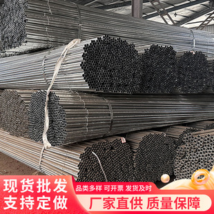 JDG镀锌穿线管KBG20*1.0紧定管金属喷涂走线钢管电缆线管-阿里巴巴