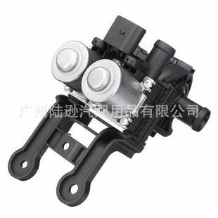 适用奥迪 暖风水阀 4F1959617B 4F1959617 4F1959617A-阿里巴巴