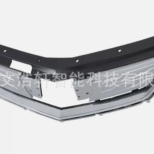 适用于雪佛兰volt 前保险杠上格栅中网 16-19 23289638-阿里巴巴