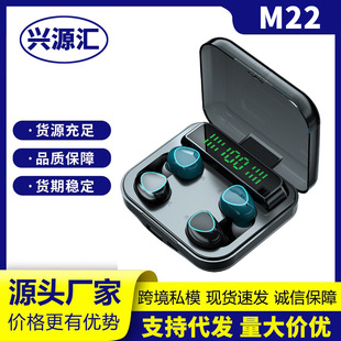 爆款跨境私模M22无线蓝牙耳机TWS运动数显超长续航情侣款双耳耳塞-阿里巴巴