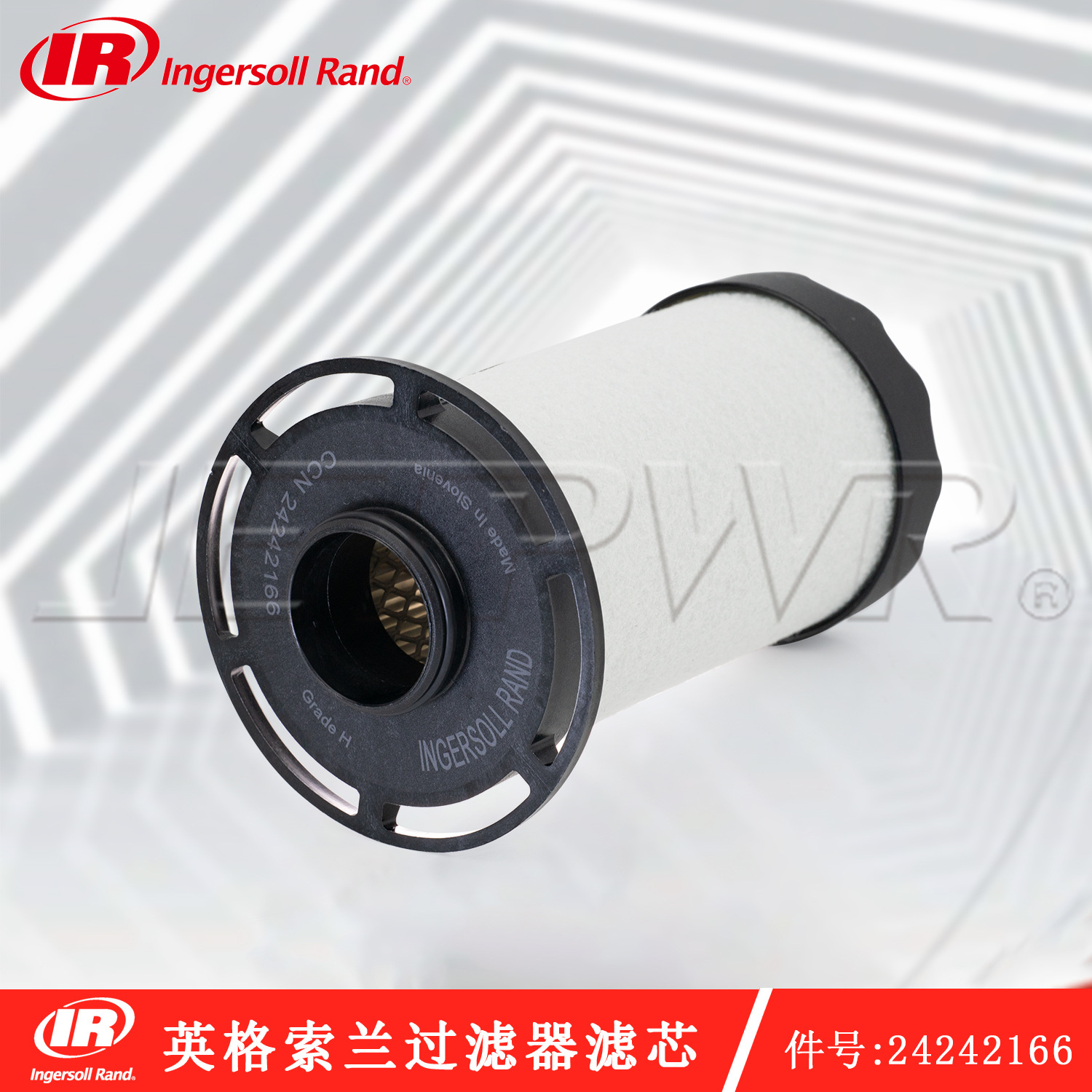 英格索兰过滤器滤芯24242166支持验货24小时送货上门-阿里巴巴