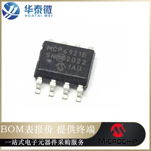 全新原装MCP4921-E/SN [IC DAC 12BIT V-OUT 8SOIC] 正品芯片IC-阿里巴巴